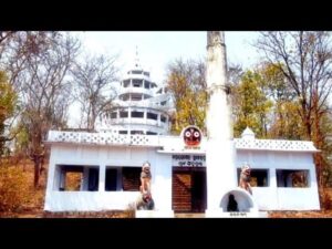 Best Places To Visit In Kalahandi Odisha, India - Place Of Tourism